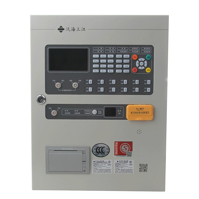 泛海三江气体主机JB-QBL-QM210气体灭火控制器气体报警主机正品_虎窝淘