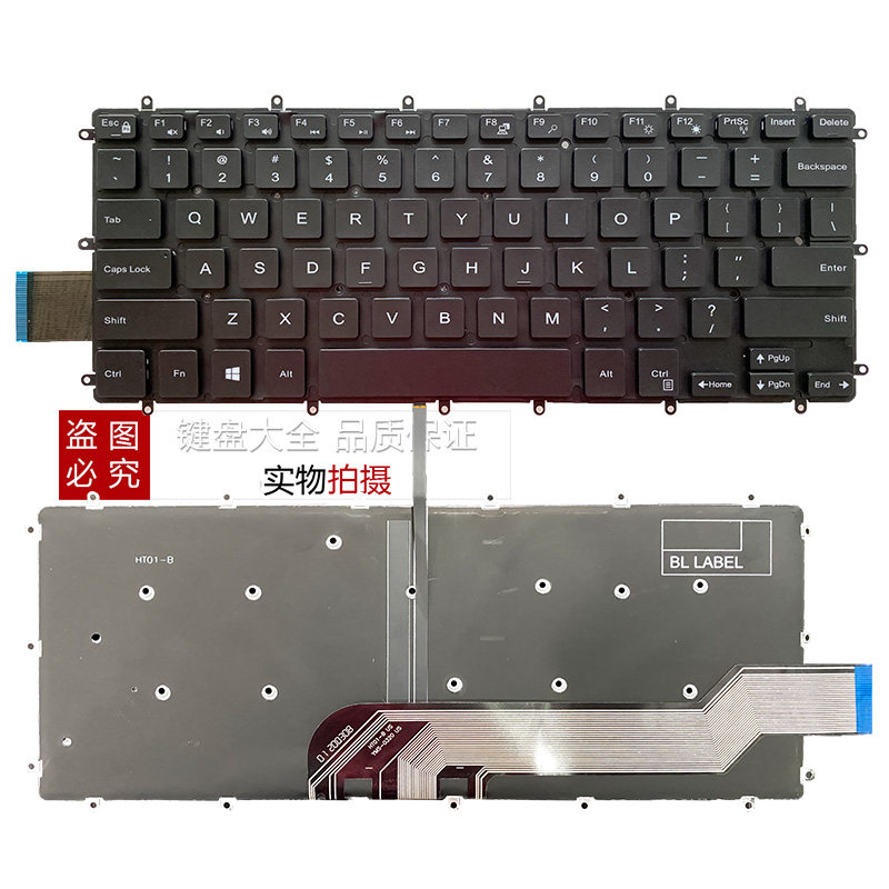 适用DELL戴尔Inspiron 14-7460 7466 P78G 7467 7472 P69G键盘_虎窝淘