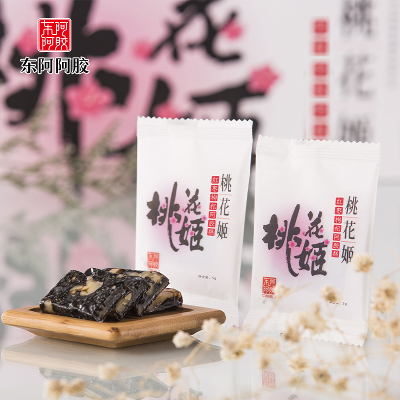 【直播】东阿阿胶桃花姬红枣枸杞阿胶糕160g*2礼袋装_虎窝淘
