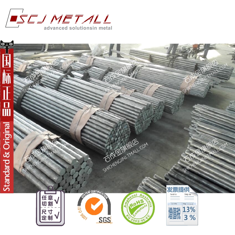 进口2024-t4铝板航空铝 LY12铝棒 2A12铝块美铝2024可定制加工_虎窝淘