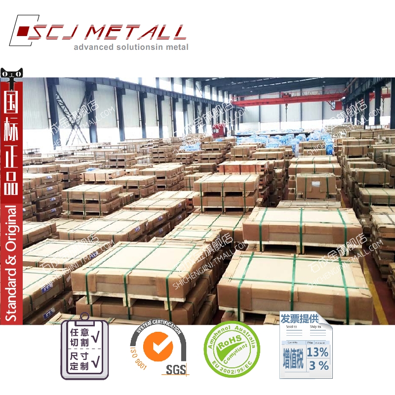 进口2024-t4铝板航空铝 LY12铝棒 2A12铝块美铝2024可定制加工_虎窝淘