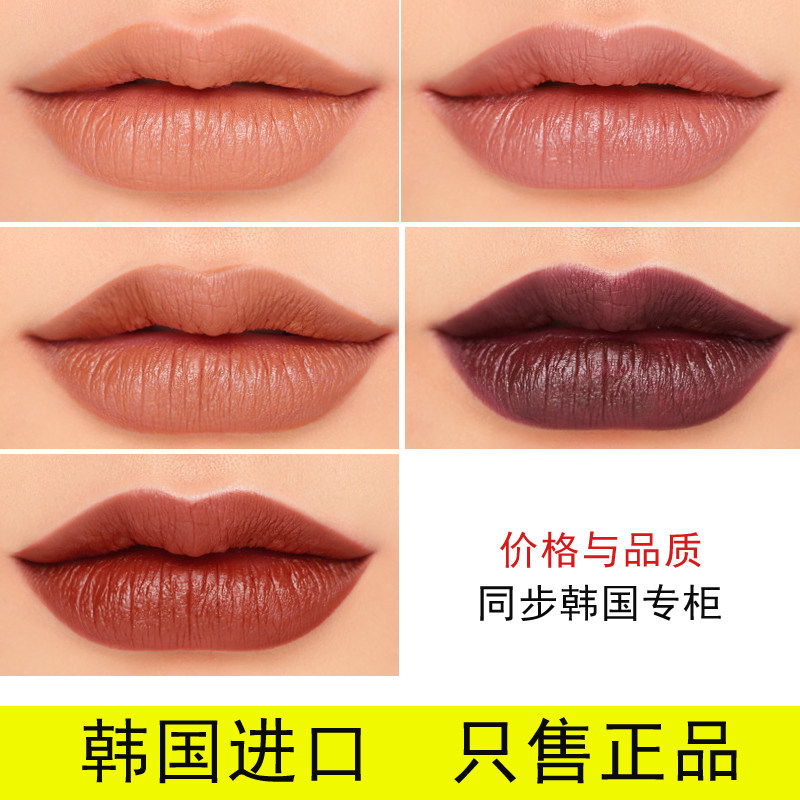 3ce口红 吃土色南瓜色豆沙色口红持久保湿不脱韩国防水正品车厘子 - 小轩窗