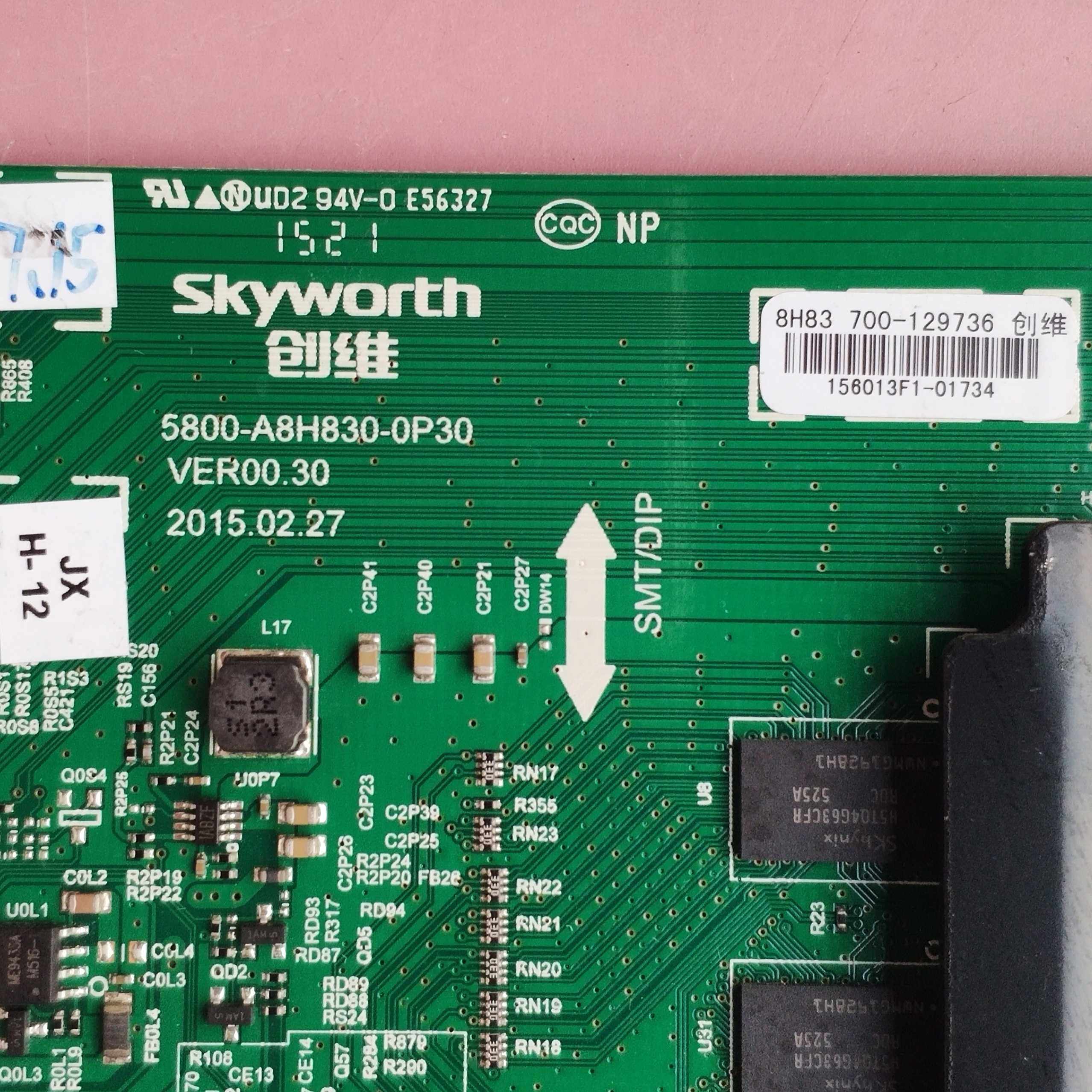 创维 49E6080主板 5800-A8H830-0P30屏RDL490WY测试好屏线_虎窝淘