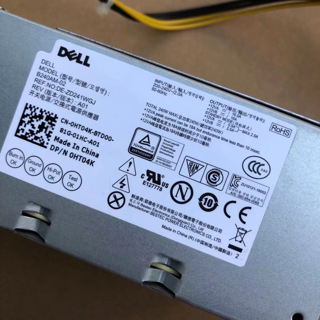 原装戴尔 L240ES-00 B240AM-02 AC240AM-01 H240AS-02电源 6+4针_虎窝淘