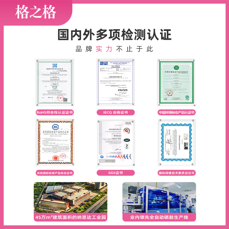 格之格墨盒适用爱普生141墨盒EPSON ME33 330 me350 620F T1411墨盒爱普生620f墨盒黑色_虎窝淘