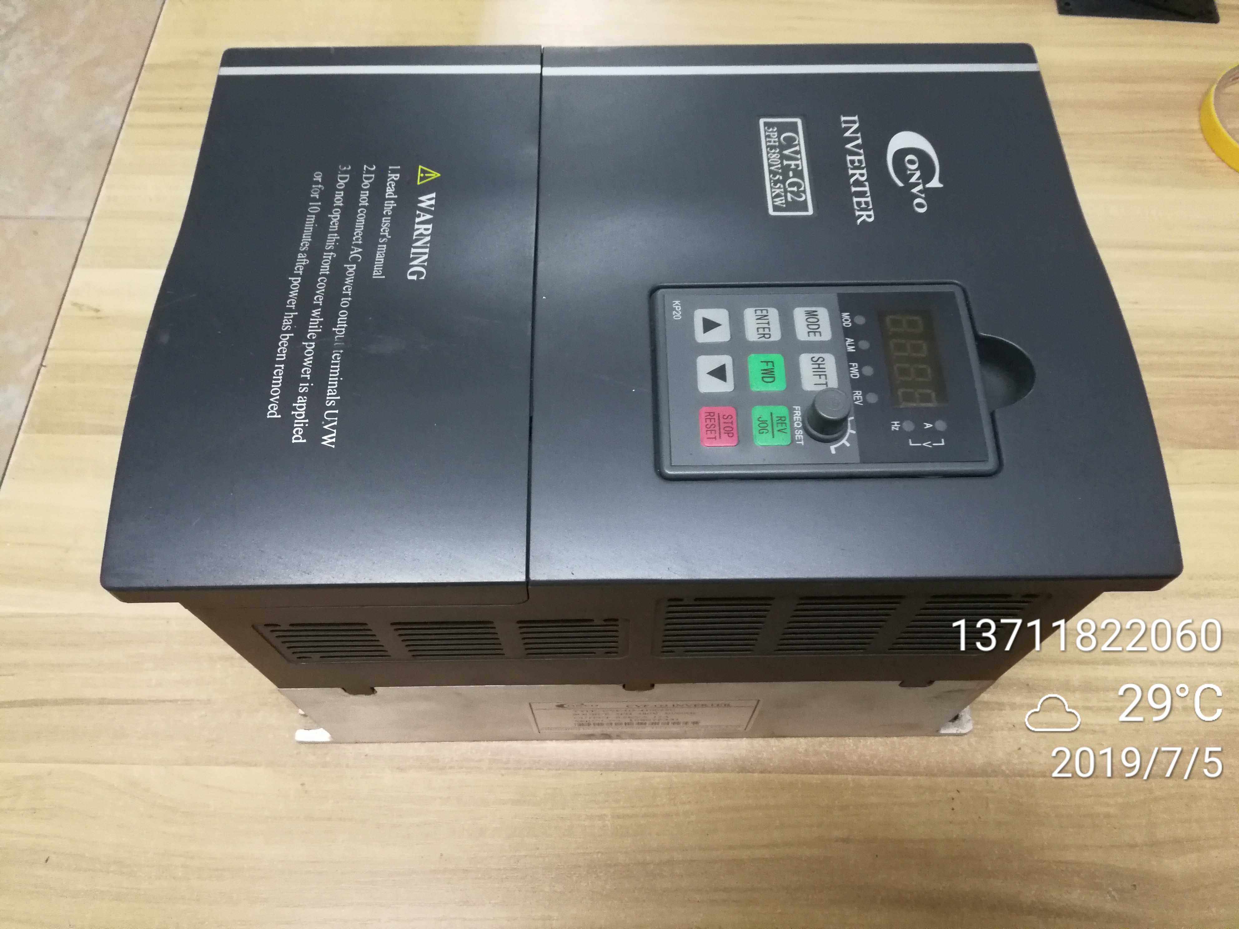 康沃变频器成色好 CVF-G2-4T0055C 380V 5.5KW重负载包好_虎窝淘
