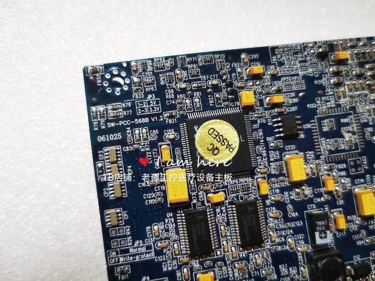 SW-PCC-568B V1.2原装拆机工控医疗设备主板询价欢迎询价_虎窝淘