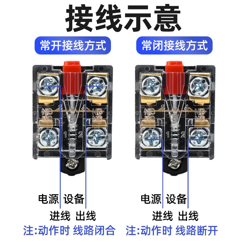 ME系列行程开关 ME8108 ME8111 ME8112 ME8122 ME8166 8169 8168_虎窝淘