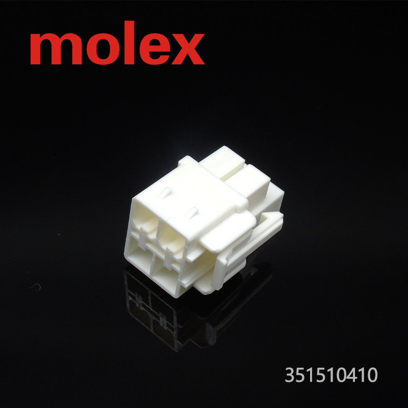 千金供应MOLEX连接器351510410 35151-0410塑壳接插件现货【J】_虎窝淘