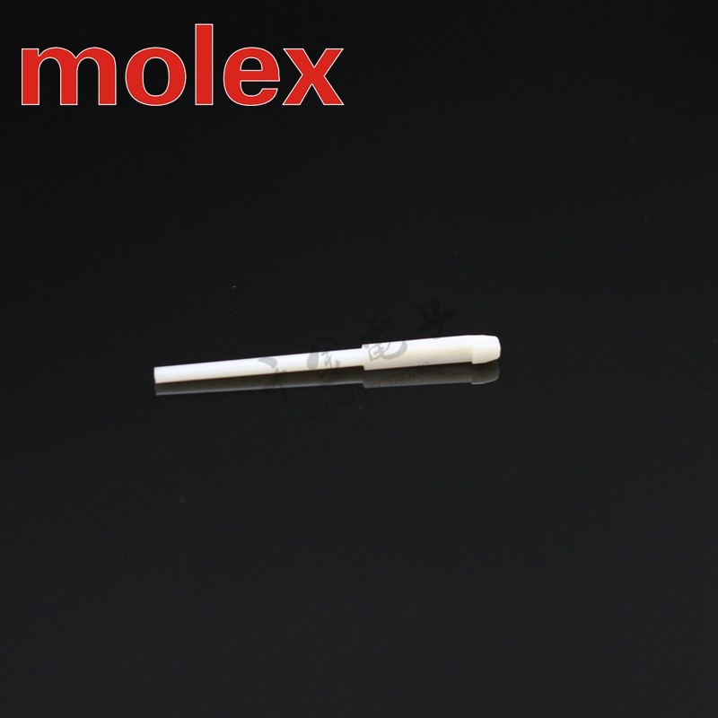 千金供应34345000134345-0001防水MOLEX莫仕连接器连接器