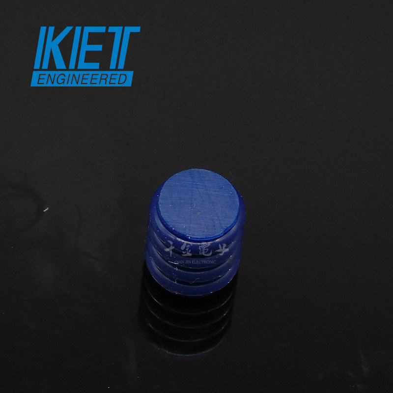 千金供应MG681266防水塞接插件KET连接器现货_虎窝淘