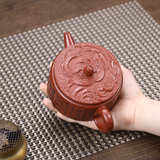 Yixing purple sand pot pure handmade raw ore red mud carved large mouth ...