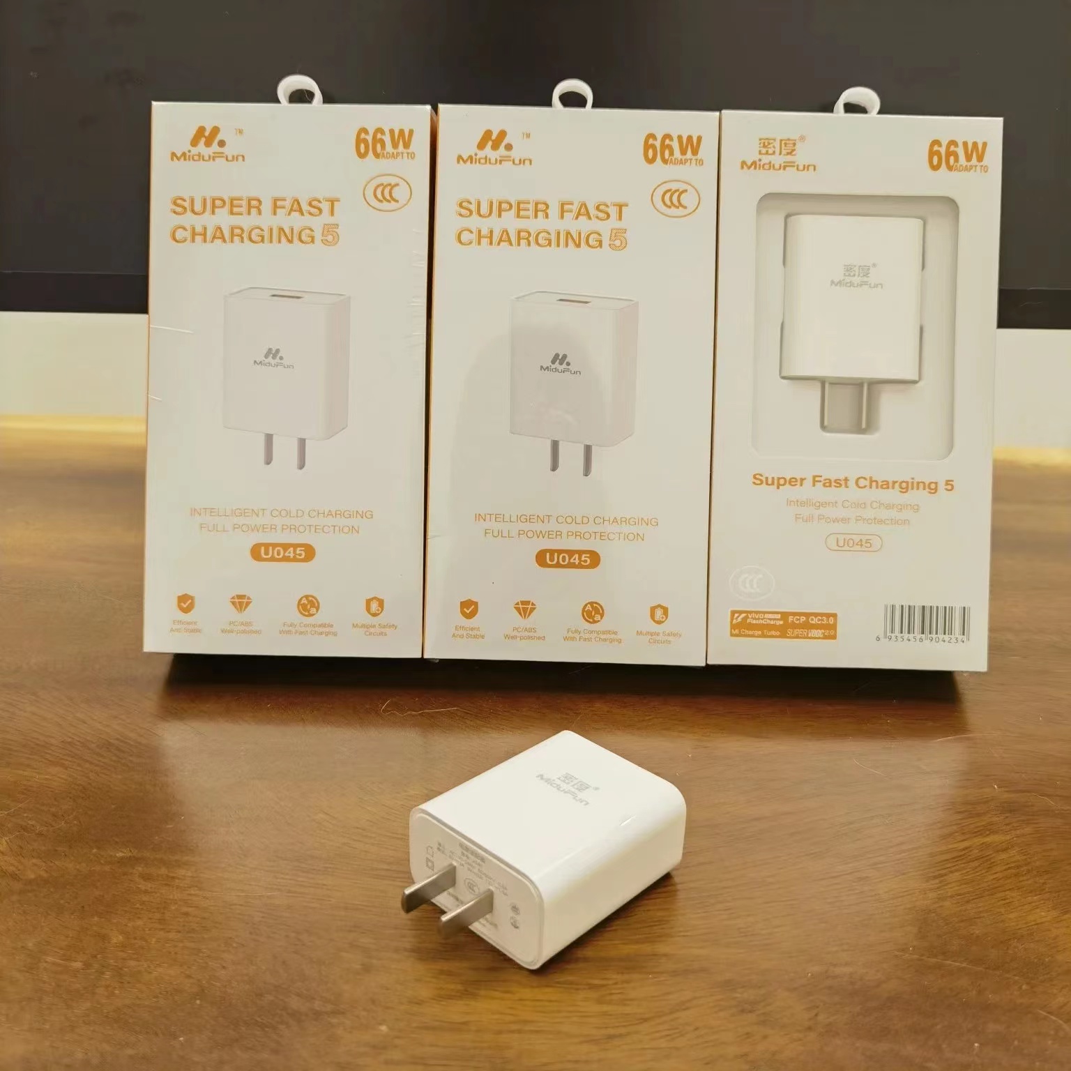 千分之三密度闪充王66W全兼容手机快充适用苹果OPPO华为vivo小米_虎窝淘