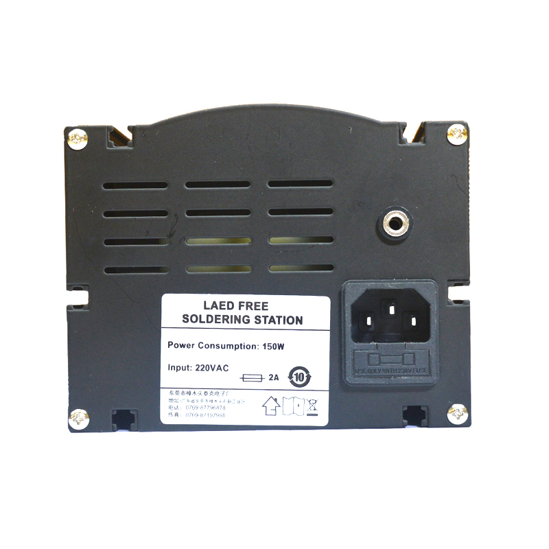 大功率数显高频恒温焊台205H/150W/120W 203H/90W涡流发热电焊台_虎窝淘