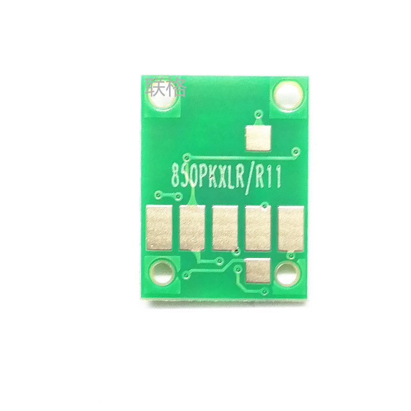 联格适合佳能IP8780永久芯片IX6780连供芯片canon MG5480打印机清零PGI-850XL墨盒 PGBK MG5680循环加墨芯片_虎窝淘