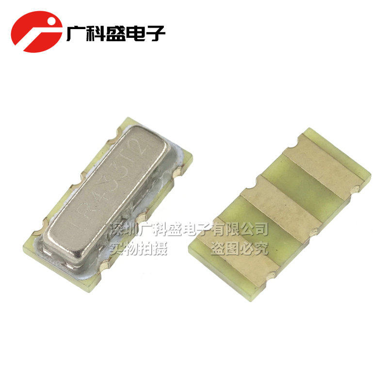 全新原装贴片3脚声表晶振 LR315T2/LR433T2 R315/433Mhz谐振器_虎窝淘