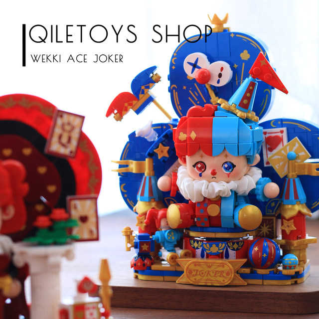 Fairy Tale Town Series Poker Clown Kingdom Building Blocks Self-Healing ...