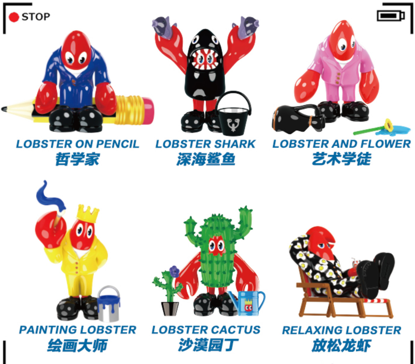 POPMART泡泡玛特 PHILIP COLBERT龙虾乐园系列盲盒夏日新品潮玩_虎窝淘