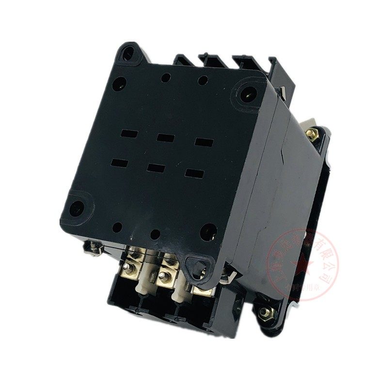 上海第三开关厂 DZS2-20/330 FSH分励脱扣24V带锁断路器1A-20A_虎窝淘