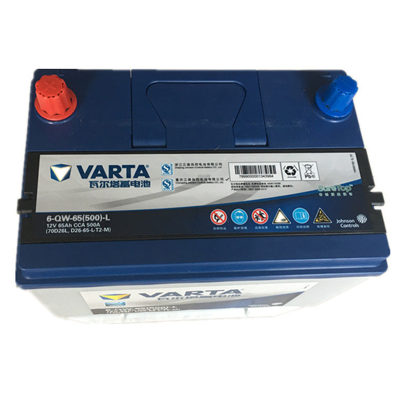 60d26l蓄电池是多少安,蓄电池充电,蓄电池(第10页)_大山谷图库