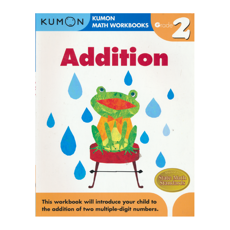 Kumon Math Workbooks Addition Grade 2公文式教育 2年级数学加法计算训练小学教辅练习册英文原版进口_虎窝淘