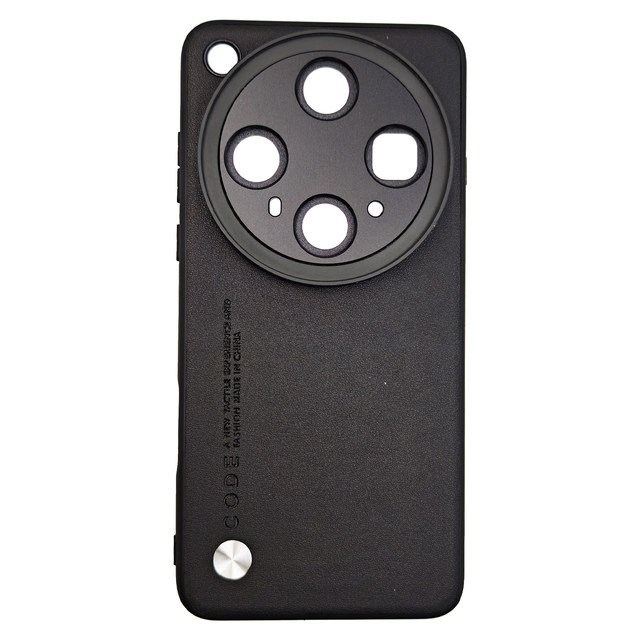 Suitable for OPPOFind X8 Ultra mobile phone lens case connected to 17mm ...
