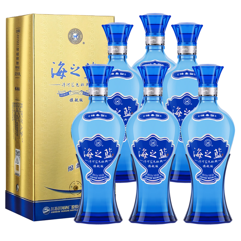 洋河蓝色经典海之蓝52度520ml*6瓶浓香型白酒整箱高档送礼_虎窝淘