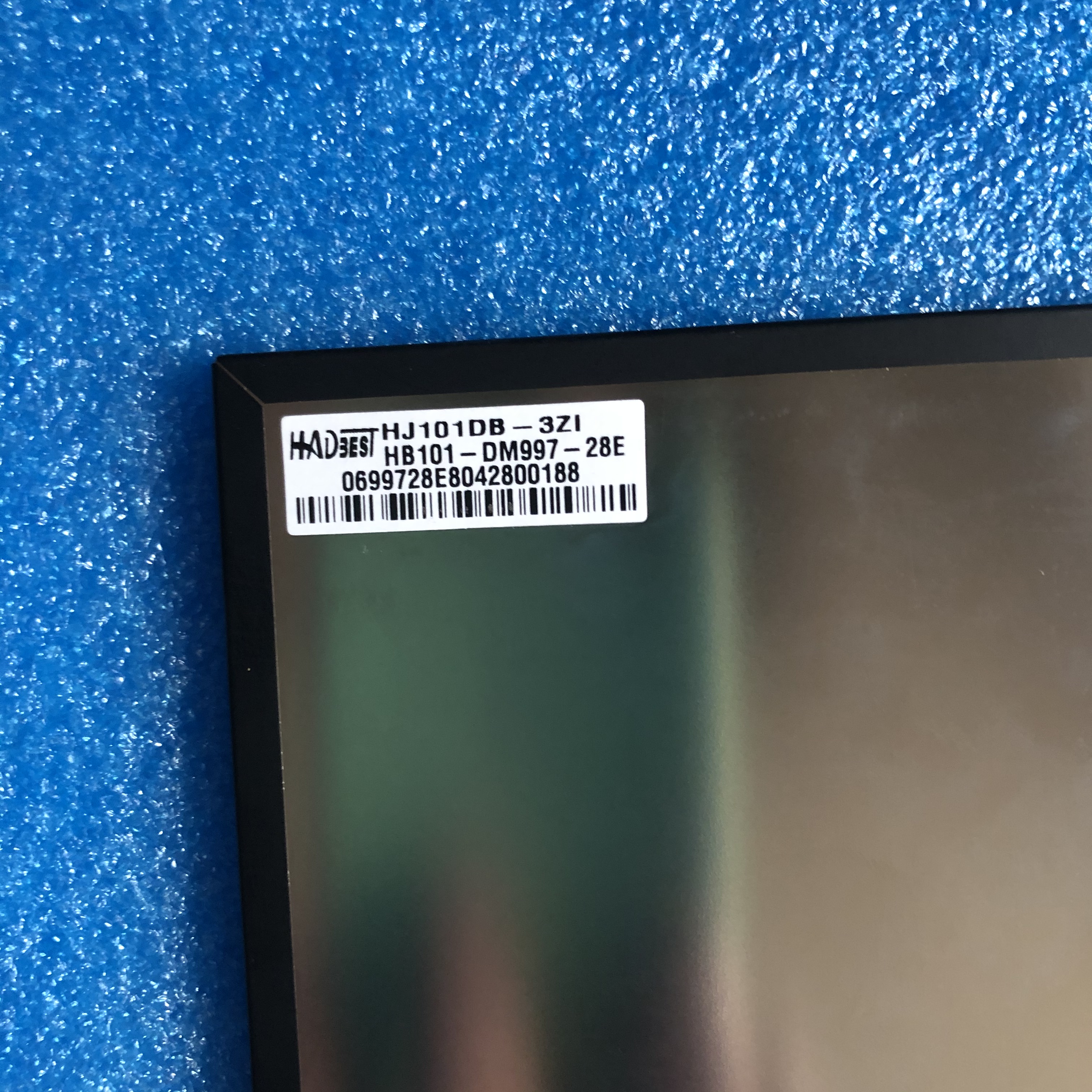 优学派U22 U26 S12 U27 E10 12 U36+显示屏内屏屏幕液晶屏_虎窝淘