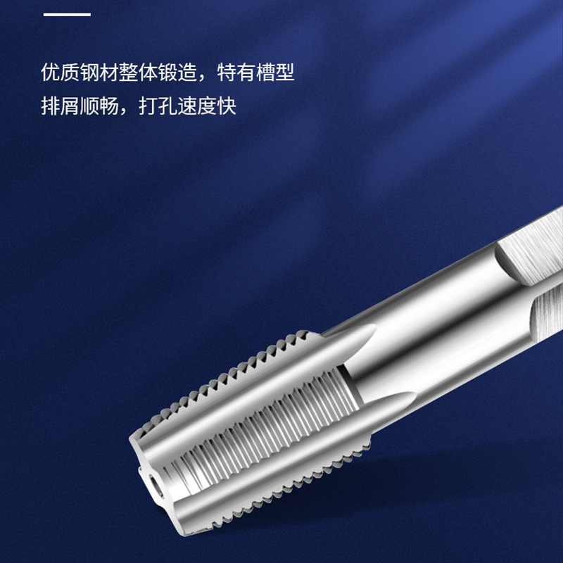 超大尺寸管牙镀钛管牙管螺纹丝锥丝攻NPT RC G1寸 2寸 3寸 4寸1/2_虎窝淘