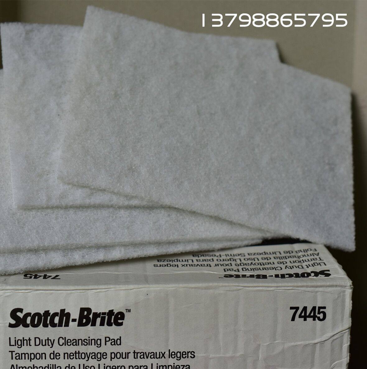 美国原装进口3M百洁布，3M7445尼龙片超细1200目清洁布_虎窝淘