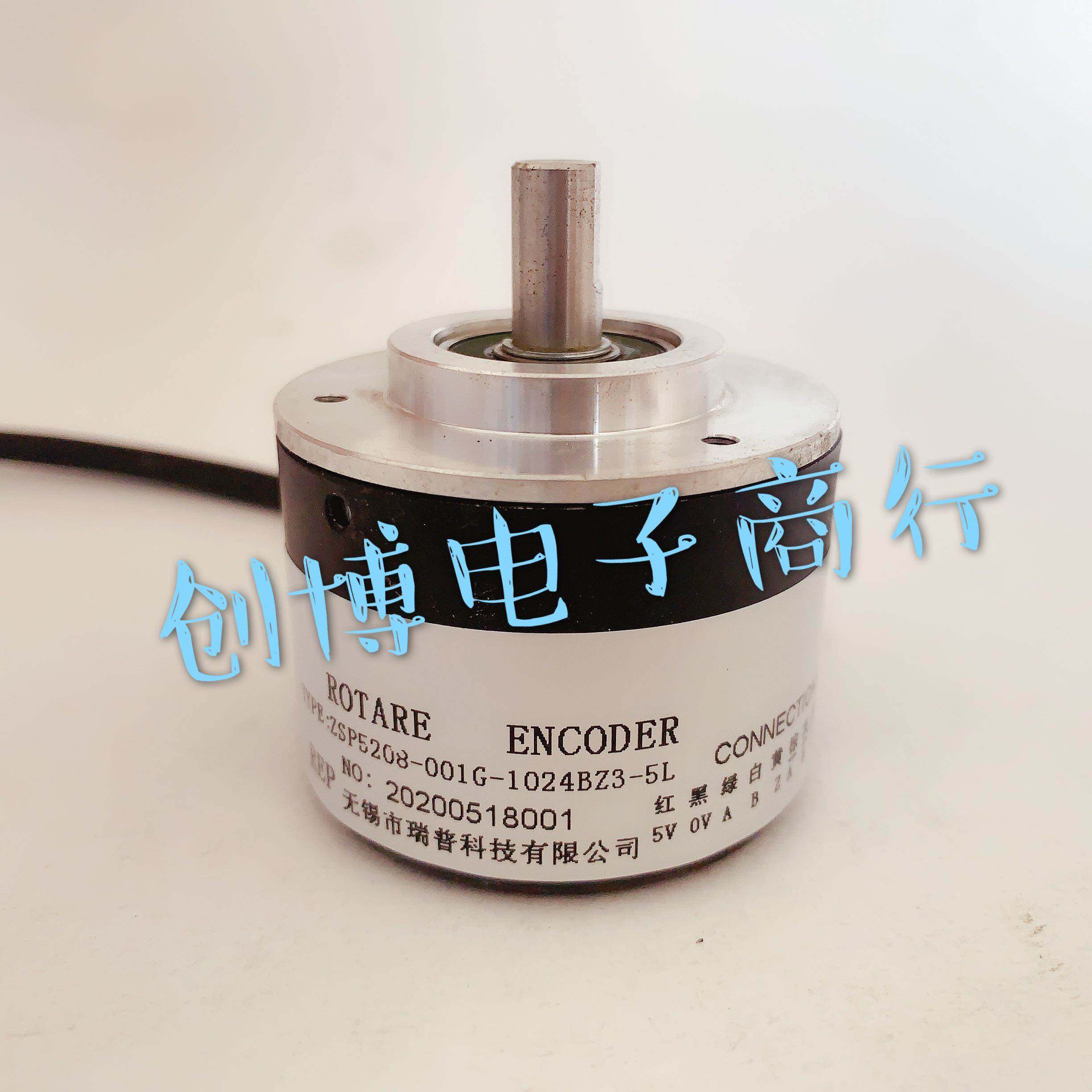 ￥瑞普科技ZSP5208-001G-1024BZ1-5L光电旋转编码器1000 600 204_虎窝淘