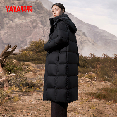 鸭鸭长款外套羽绒服女款