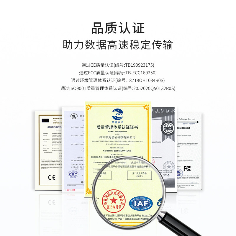 博扬 HBA卡 16G单口光纤通道卡PCI-E服务器/FC-SAN存储专用含1个_虎窝淘
