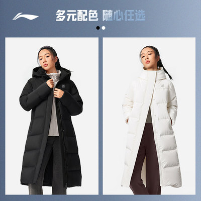 李宁火锅羽绒服女子连帽棉服