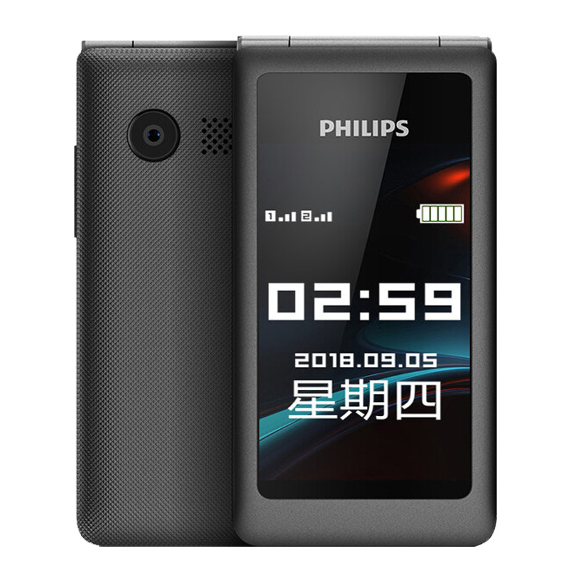 飞利浦E259S双屏翻盖老年手机男女用大字大声大屏超长待机老人机_虎窝淘