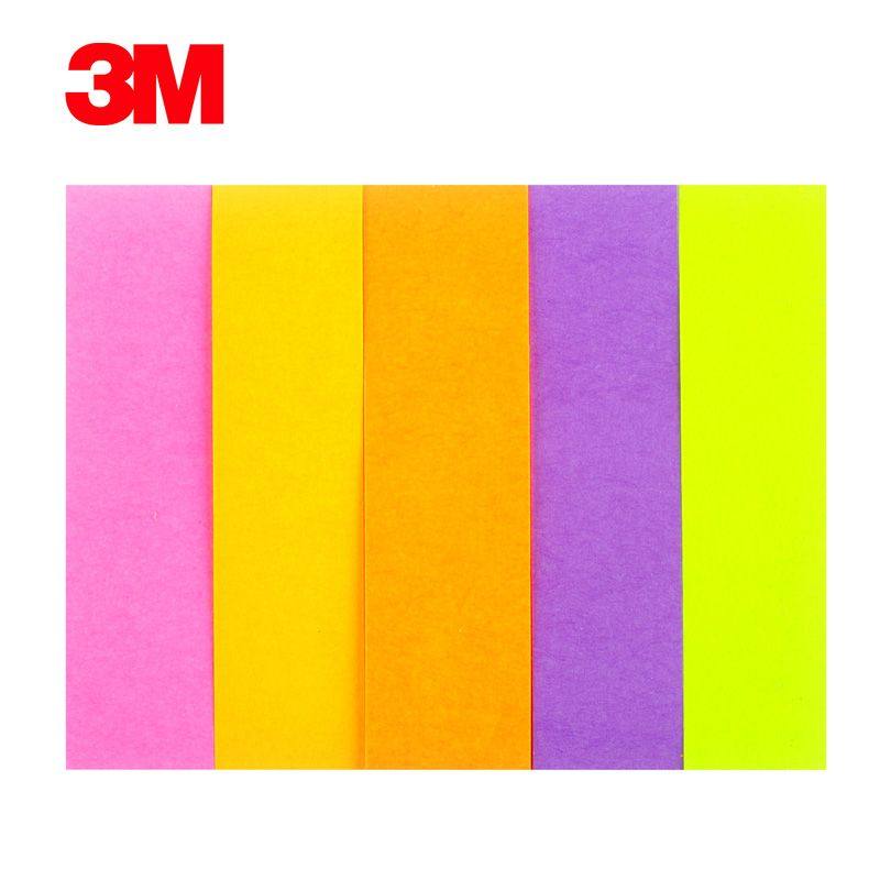 美国3M post-it 550R报事贴纸质指示标签贴便条纸重点标识阅读分类备忘记事贴贴荧光彩色条状5色 500张/包_虎窝淘