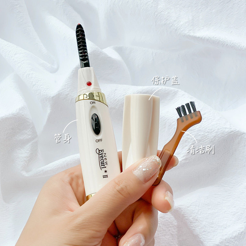 Eyecurl烫睫毛器4四代第五5代电离子睫毛烫卷器_虎窝淘