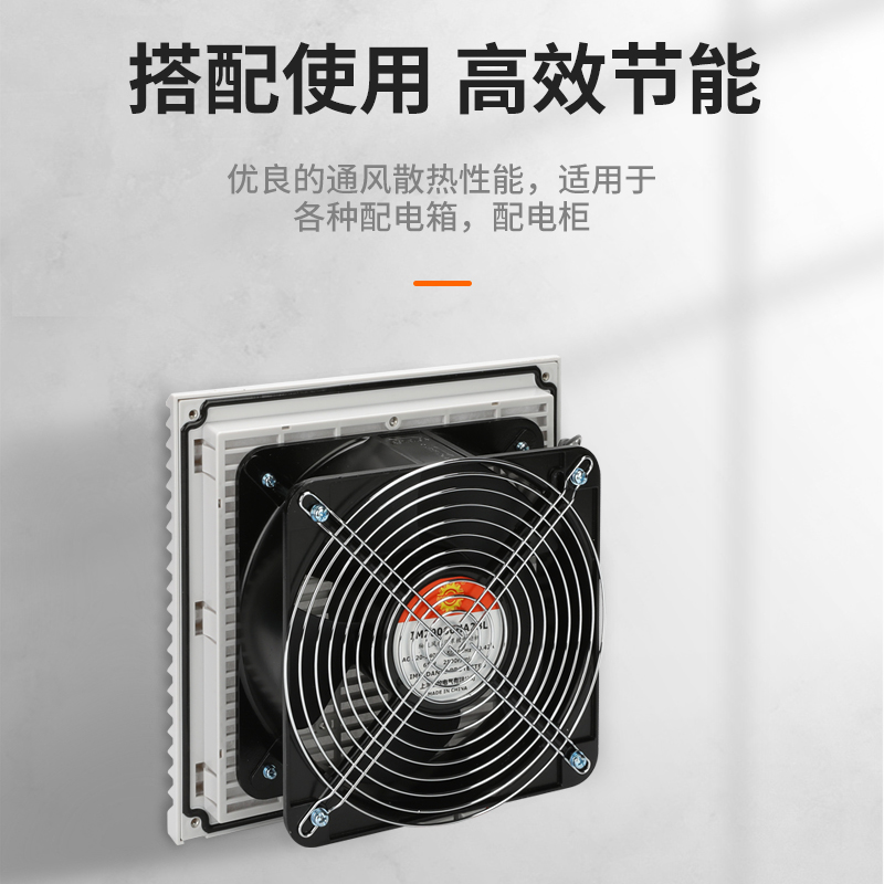ZL 805 FB9805 230 220V zl-805-fb9805-230-220v