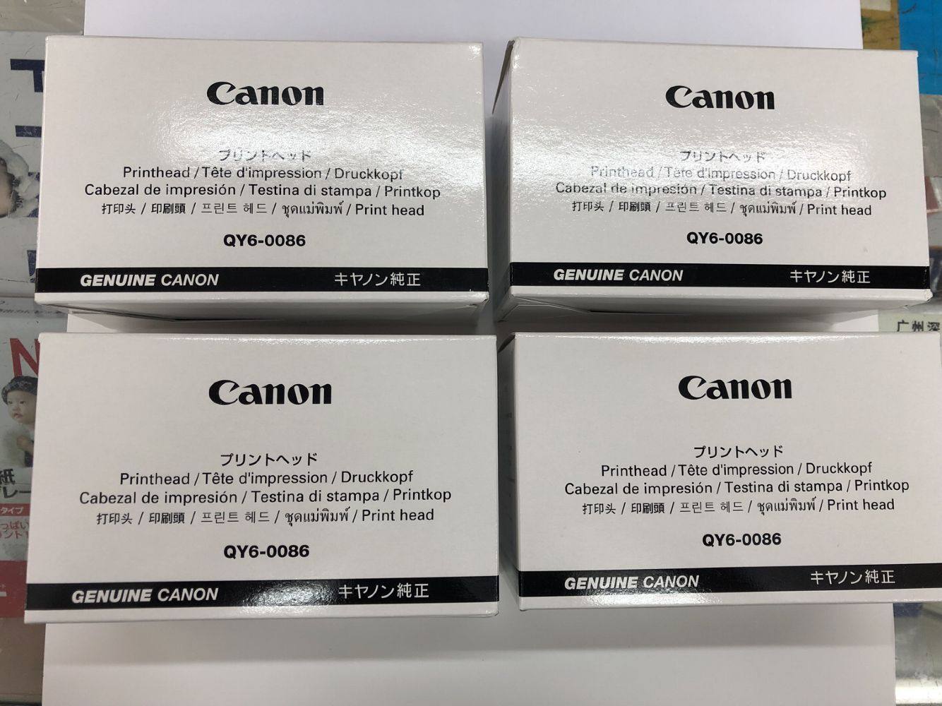 包邮全新佳能IX6780 IX6880喷墨照片打印机原装拆机喷头打印头_虎窝淘