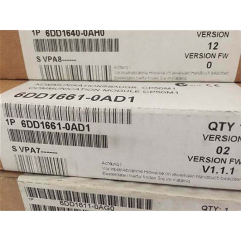 6DD16610AD1西门子原装正品TDC通信组件CP50M1 6DD1661-0AD1/OAD1_虎窝淘