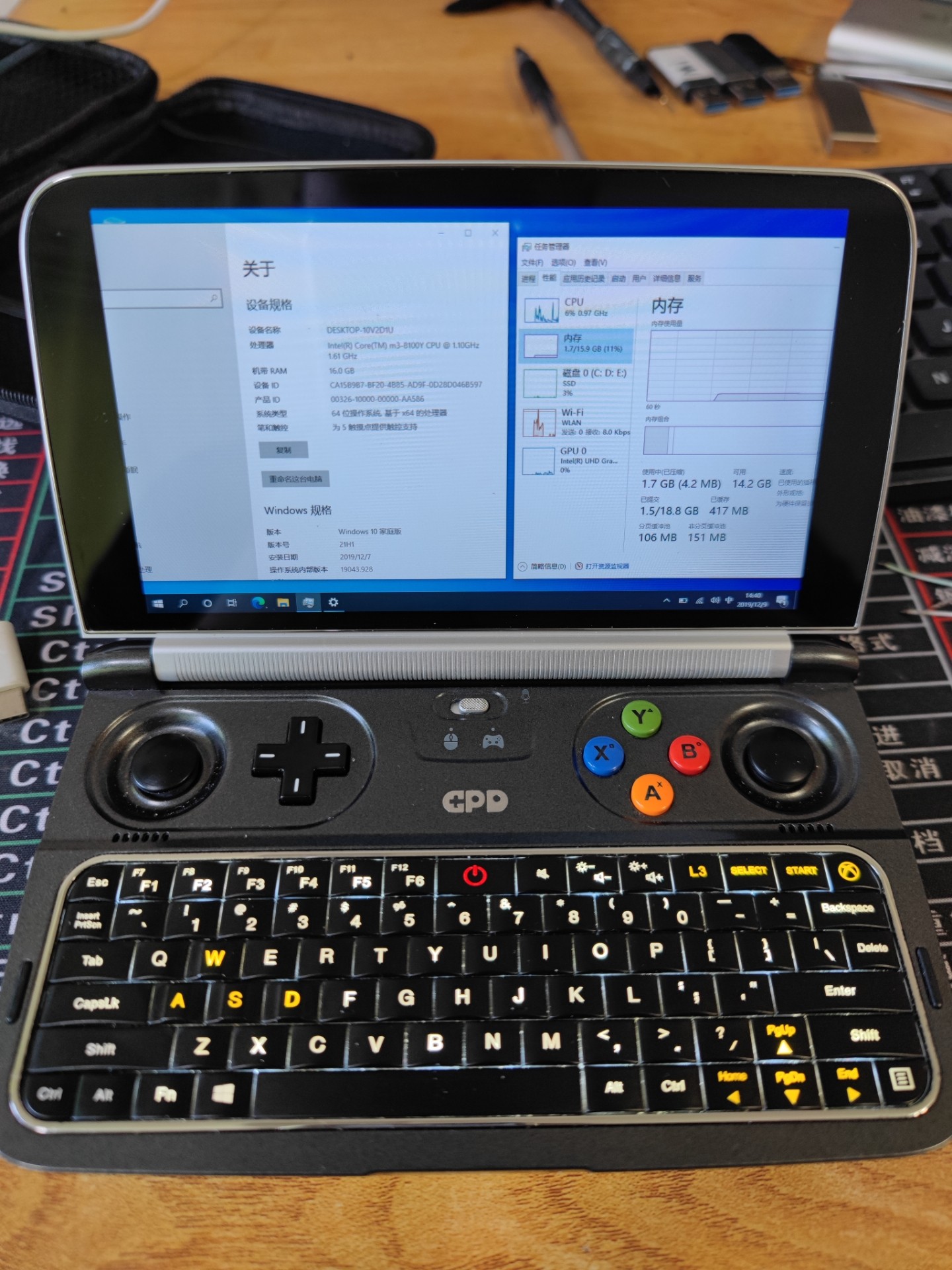 39％割引グレイ系全国総量無料で GPD WIN2 128GB 即購入可 ノートPC PC/タブレットグレイ系-OTA.ON.ARENA.NE.JP