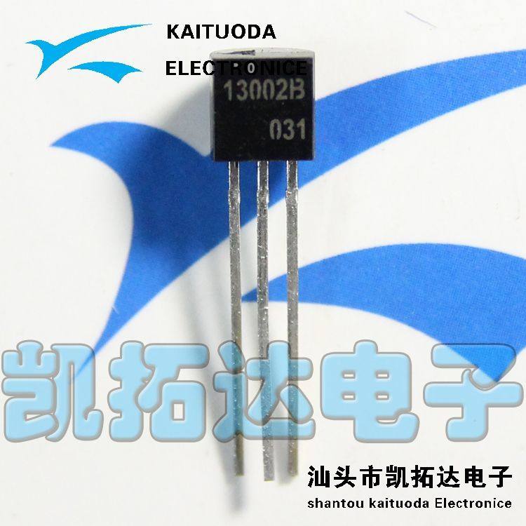 【凯拓达电子】 MJE13002 1.2A/400V高压管晶体管 TO-92_虎窝淘