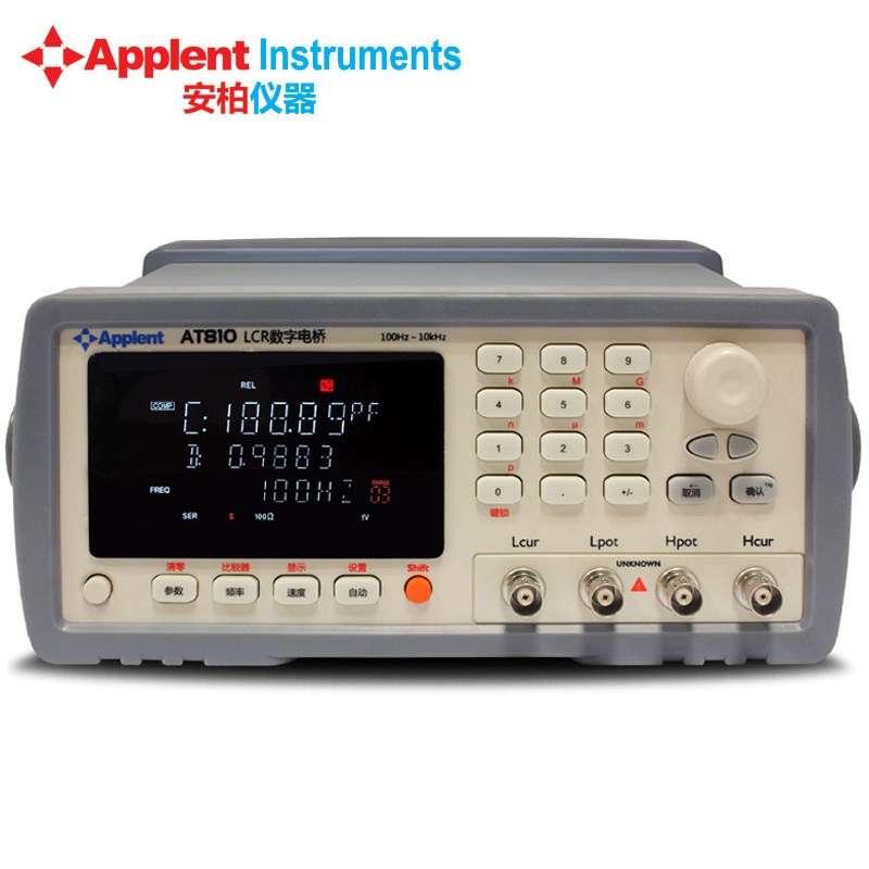 常州安柏 LCR数字电桥AT810/AT810D电容电感电阻测试仪正品_虎窝淘