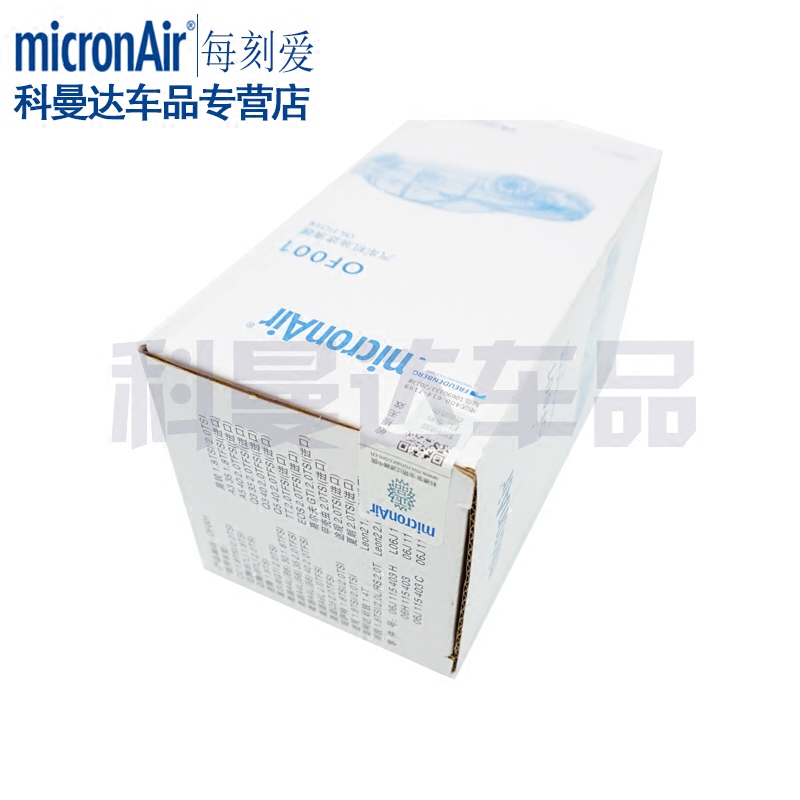 micronAir机滤OF001适用迈腾途观斯柯达奥迪帕萨特昕锐昊锐_虎窝淘