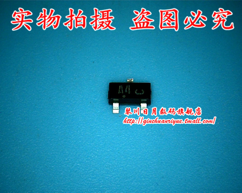 BAV70L-T1 TLC27L4ACN DIP DP2308H IDP2308H DP2308 SOP14新的_虎窝淘