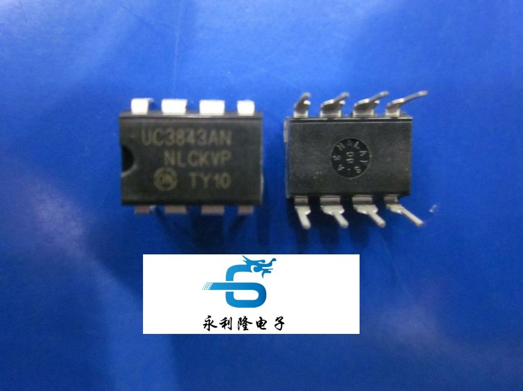 高性能电流模式控制器 UC3843AN 电源控制IC 电焊机常用 UC3843_虎窝淘