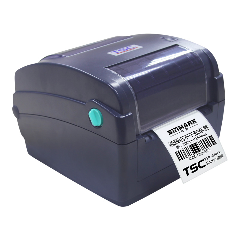 TSC TTP244CE条码打印机不干胶标签服装吊牌水洗唛价格标签打印机_虎窝淘
