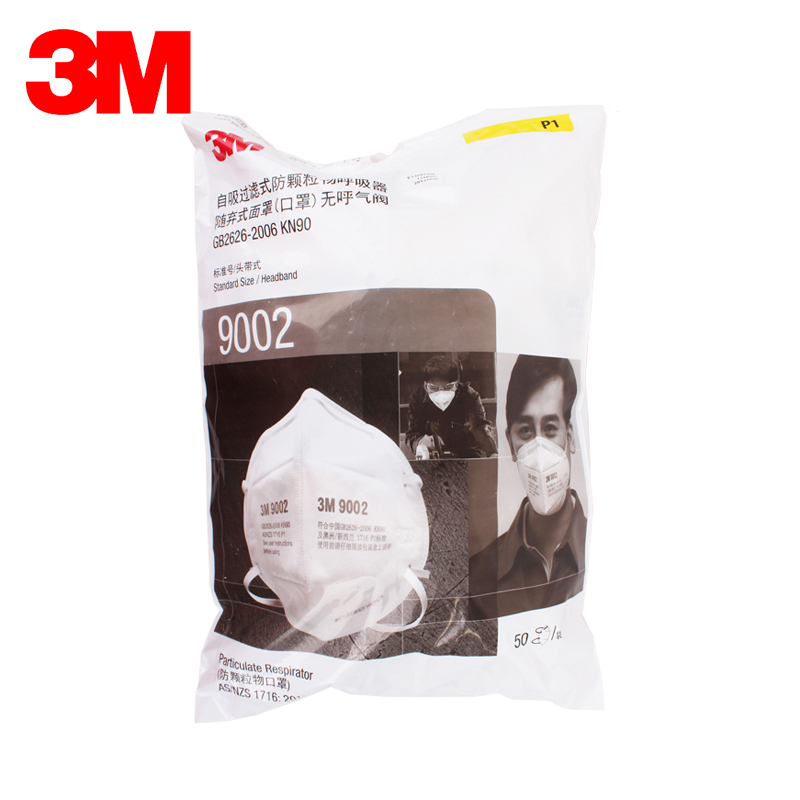 3M口罩9001/9002防尘防雾霾pm2.5防飞沫工业粉尘男女骑行透气防护_虎窝淘