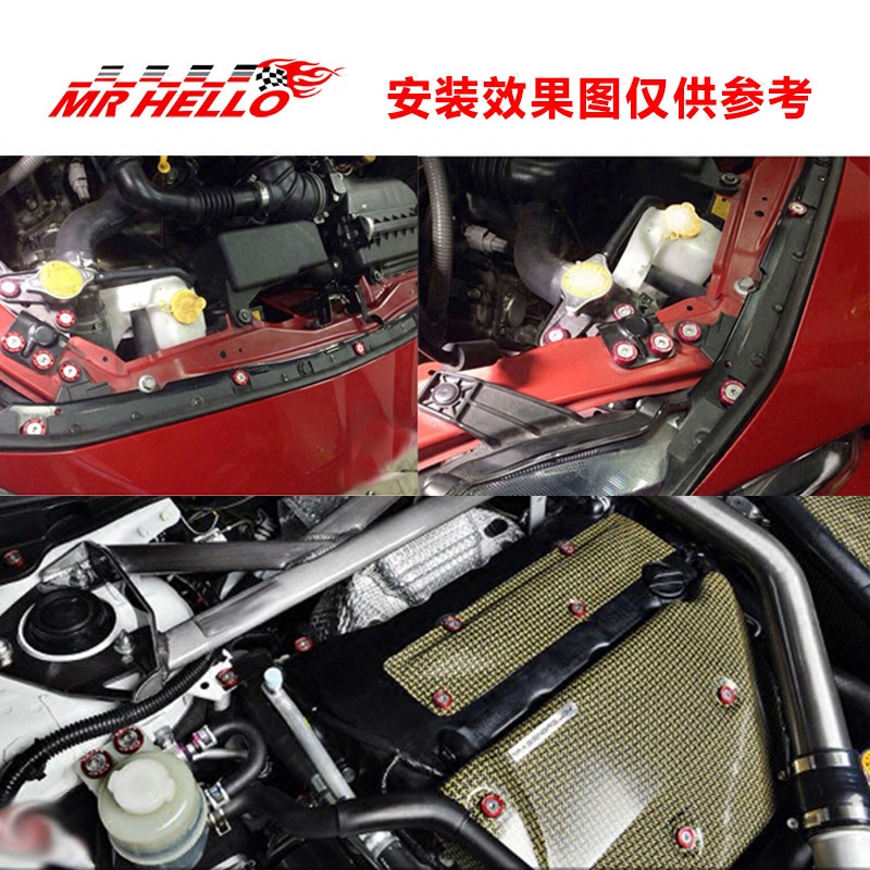 JDM汽车改装垫片螺丝电动摩托车车牌架个性装饰垫片螺丝M6_虎窝淘