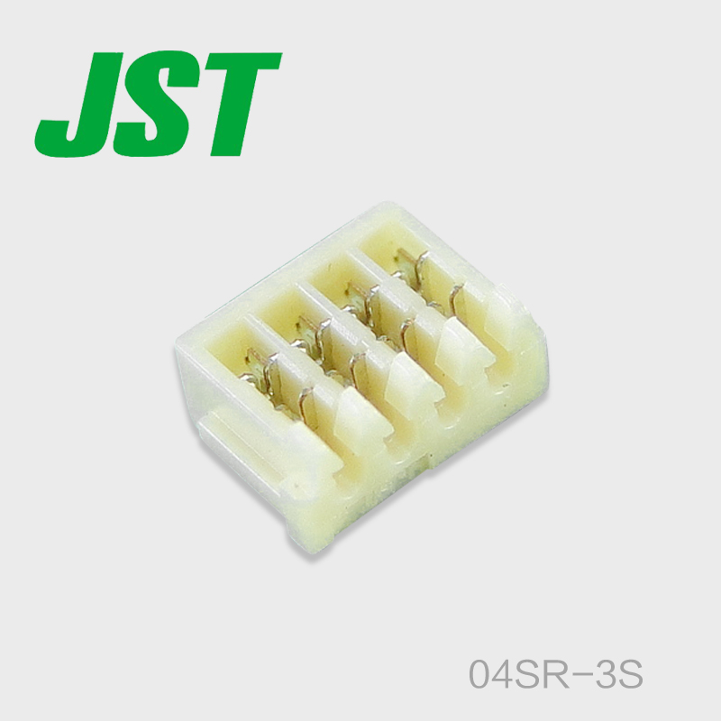 04SR-3S JST刺破式连接器插座间距1.0mm原厂千金电子现货 - 小编推荐 - WePost 全民代运 - 马来西亚中国淘宝代运与集运专家